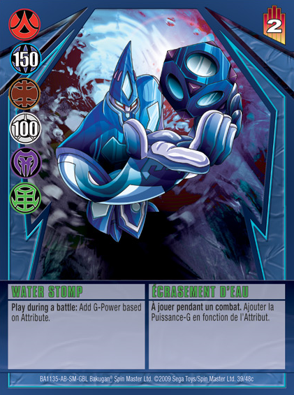 Water Stomp - The Bakugan Wiki