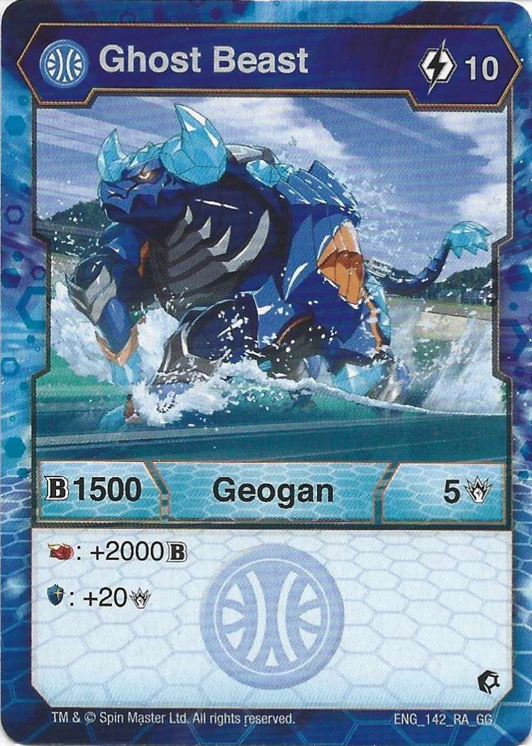 Aquos Ghost Beast (GG) - The Bakugan Wiki
