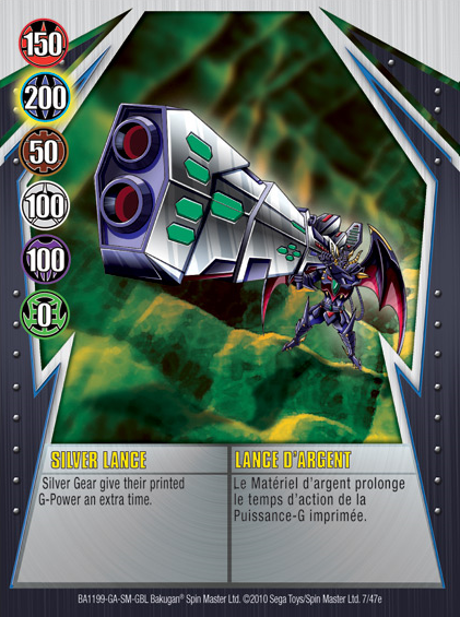 Silver Lance - The Bakugan Wiki