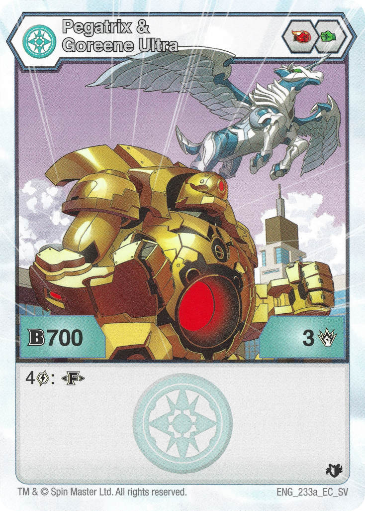 Haos Pegatrix & Goreene Ultra (Shields of Vestroia) - The Bakugan Wiki