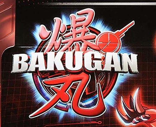 File:Bakugan Gen 3 Logo.png - The Bakugan Wiki