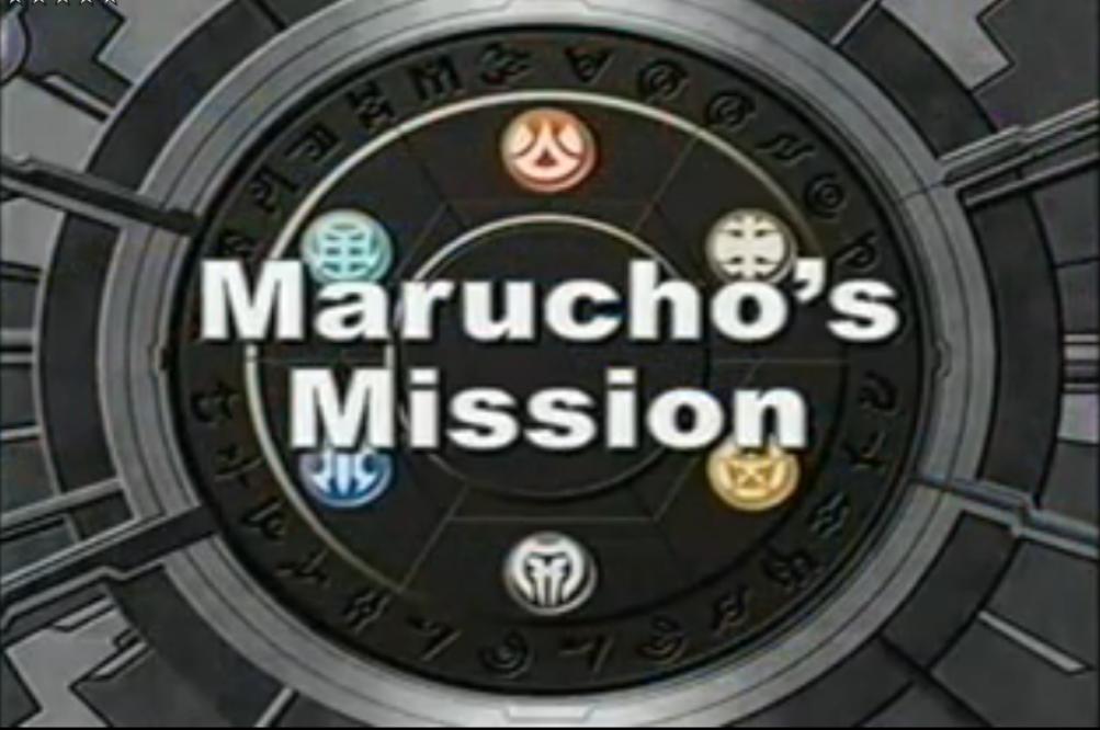 Marucho's Mission - The Bakugan Wiki