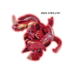 Cross Dragonoid - The Bakugan Wiki