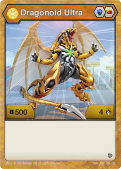 Hyper Dragonoid (Generation 2) - The Bakugan Wiki