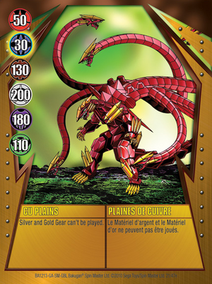 Bakugan Pyrus Rubanoid