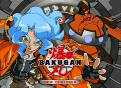 Premo Vulcan/Gallery - The Bakugan Wiki