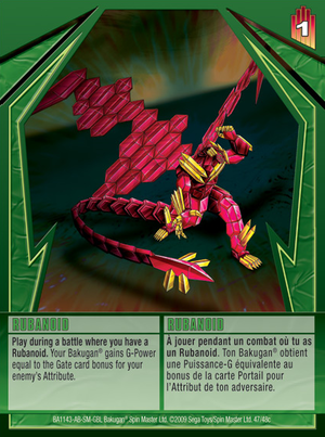 Bakugan Rubanoid