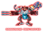 Dragonoid Destroyer/Gallery - The Bakugan Wiki