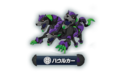 Howlkor/Gallery - The Bakugan Wiki