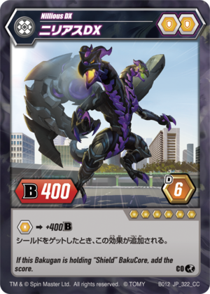 Darkus Nillious Ultra (Battle Brawlers) - The Bakugan Wiki