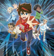 Bakugan: Geogan Rising - The Bakugan Wiki