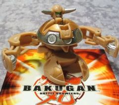 Premo Vulcan/Gallery - The Bakugan Wiki