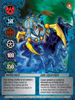 Water Help - The Bakugan Wiki