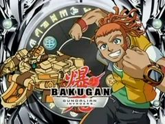 Subterra/Gallery - The Bakugan Wiki