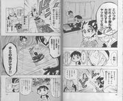 Release! BakuTech Shoot!!/Gallery - The Bakugan Wiki