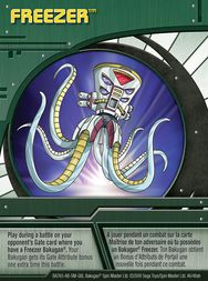 1-48ah - The Bakugan Wiki