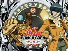 Subterra/Gallery - The Bakugan Wiki