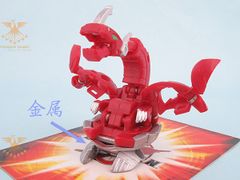Iron Dragonoid/Gallery - The Bakugan Wiki