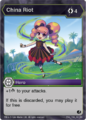 China Riot - The Bakugan Wiki