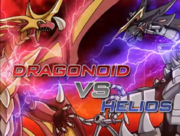 Cross Dragonoid/Gallery - The Bakugan Wiki