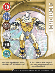 Hynoid/Gallery - The Bakugan Wiki