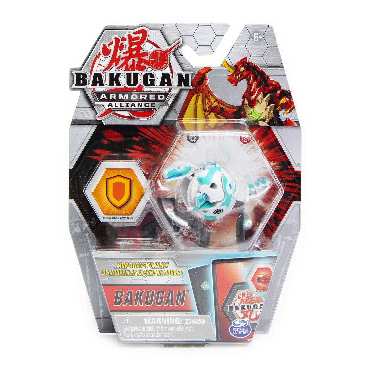 File:Haos Trox Core AA Packaging Special.jpg - The Bakugan Wiki