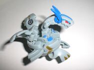 Neo Dragonoid (Generation 1) - The Bakugan Wiki