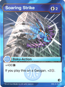 Montrapod - The Bakugan Wiki
