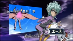 Ace Grit/Gallery - The Bakugan Wiki