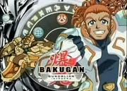 Jake Vallory/Gallery - The Bakugan Wiki