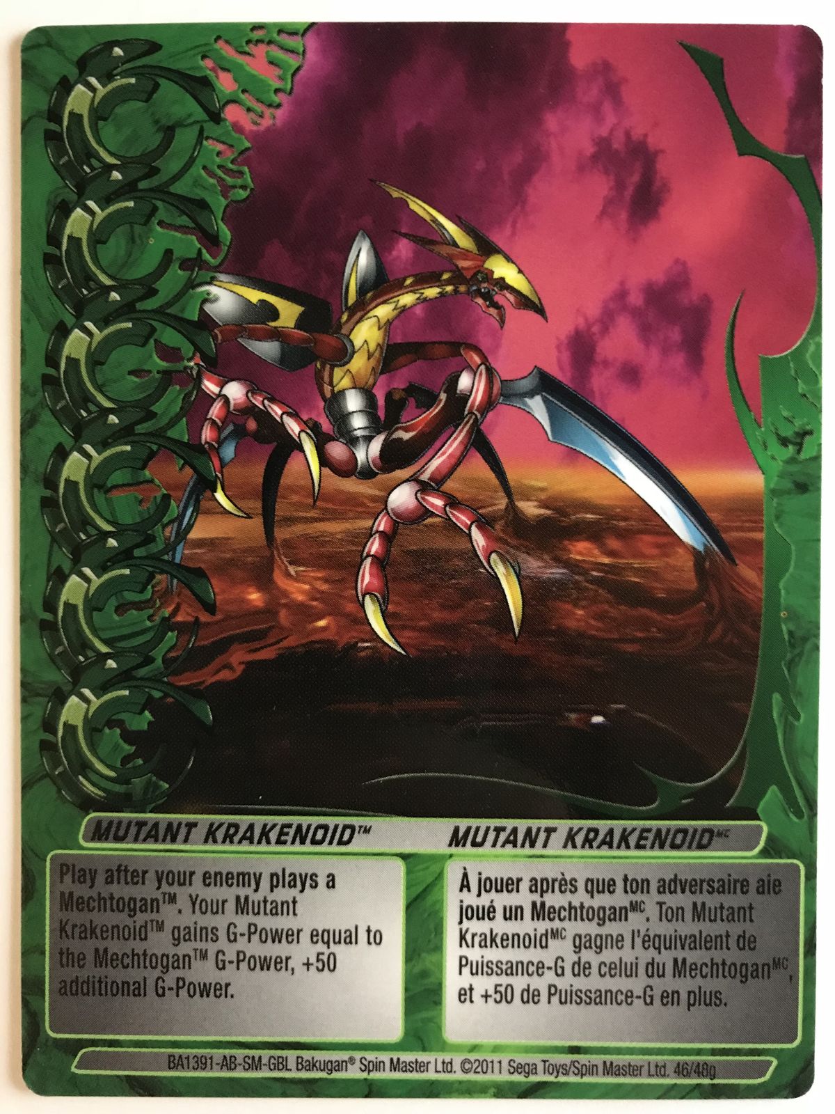 Mutant Krakenoid (Card) - The Bakugan Wiki