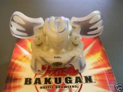Pearl/Gallery - The Bakugan Wiki