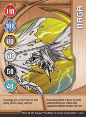 Naga/Gallery - The Bakugan Wiki