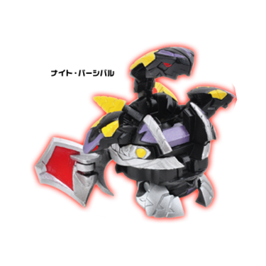 Knight Percival - The Bakugan Wiki