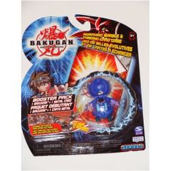 Preyas/Gallery - The Bakugan Wiki