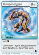 Lupitheon - The Bakugan Wiki