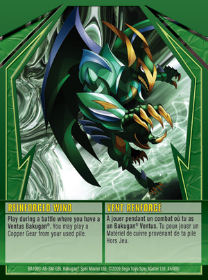 Bakugan Plitheon