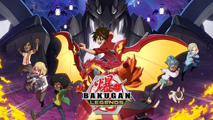The Bakugan Wiki