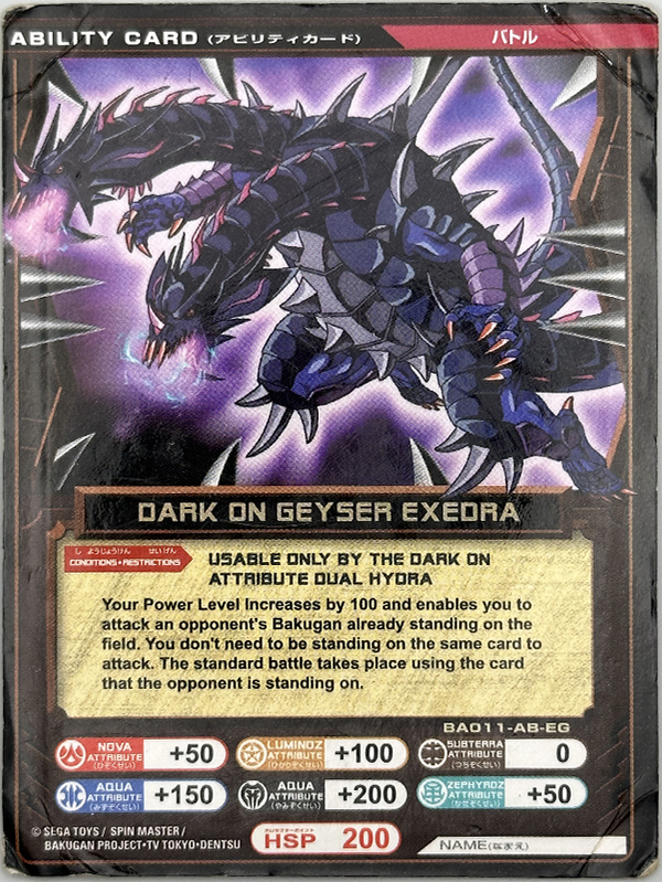 BA011-AB-EG - The Bakugan Wiki