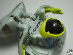 Custom Bakugan - The Bakugan Wiki