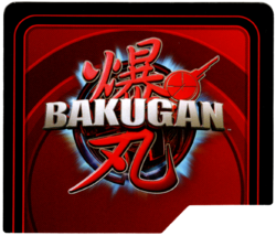 Octogan - The Bakugan Wiki