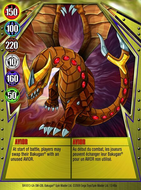 Avior (Card) - The Bakugan Wiki