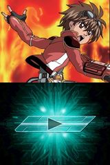 Bakugan: Rise of the Resistance/Gallery - The Bakugan Wiki