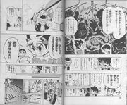 Release! BakuTech Shoot!!/Gallery - The Bakugan Wiki