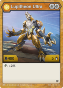 Lupitheon - The Bakugan Wiki