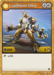 Lupitheon - The Bakugan Wiki