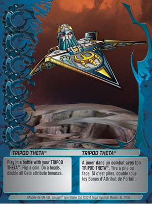 Tripod Theta (7/10a) - The Bakugan Wiki