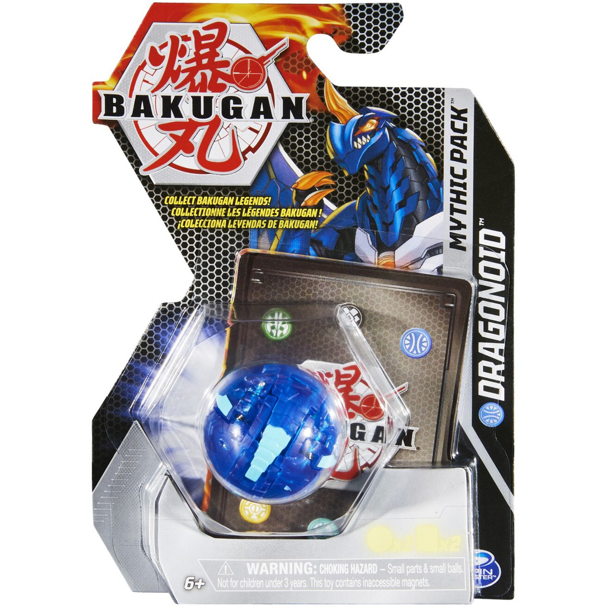 File:Mythic Aquos Dragonoid Packaging.png - The Bakugan Wiki