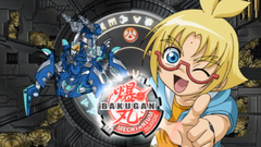 Radizen/Gallery - The Bakugan Wiki