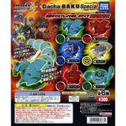 Gacha.BAKU - The Bakugan Wiki